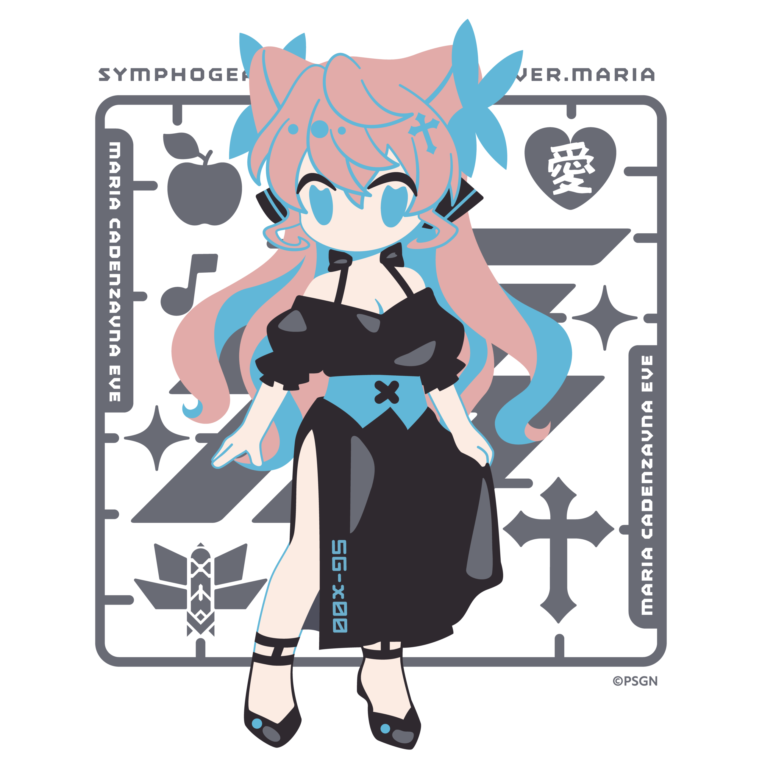 「SYMPHOGEAR NIGHT -GEARMANIA- ver. MARIA」詳細発表！ | symphogear-NEXT